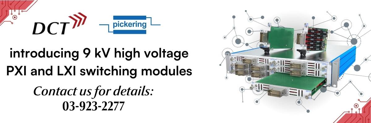 fs|cdn™ System Overview - DCT